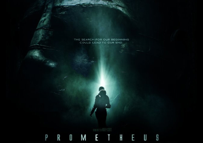 Prometheus | Тихомир Георгиев